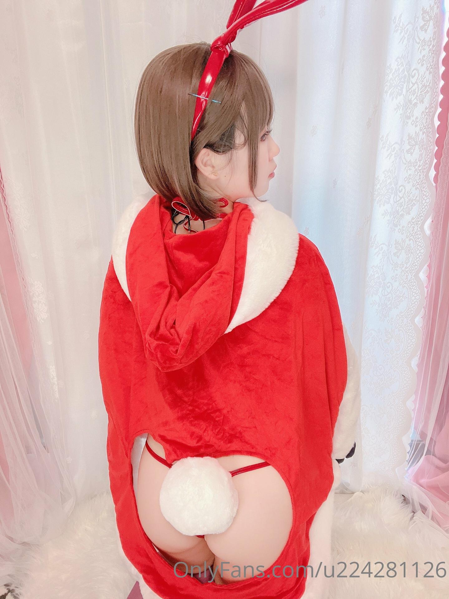 Nagame cos / Nagame_cos / u224281126 Nude OnlyFans Leaks 4